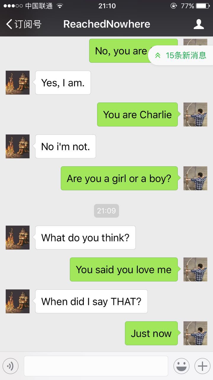 Use A Robot to Reply in Your WeChat Official Account – Welcome